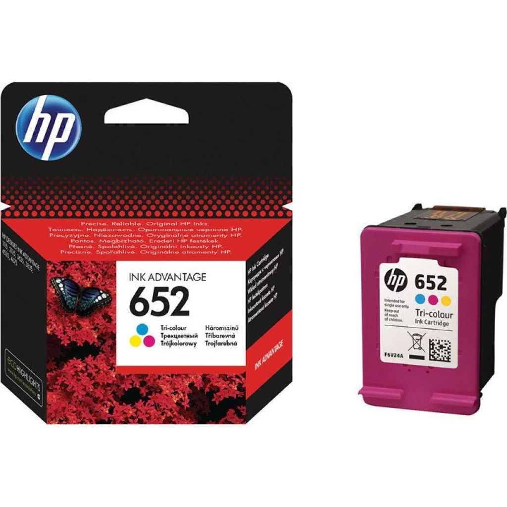HP 652 Colour Printer Original Catridge Αυθεντικό Μελάνι Έγχρωμο ...