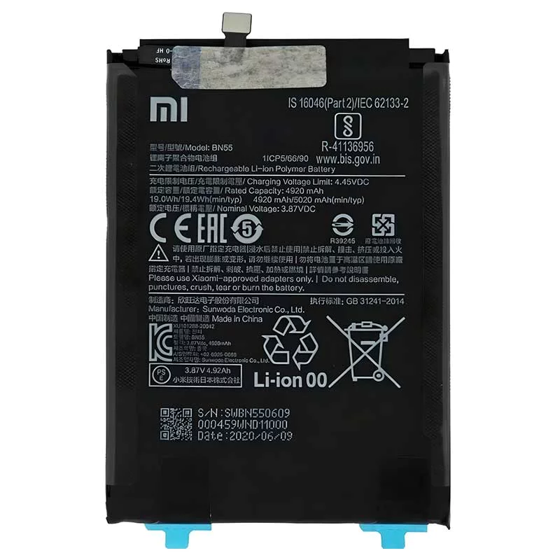 Αυθεντική Μπαταρία Xiaomi Redmi Note 9s 5020mAh BN55 Original Battery ...