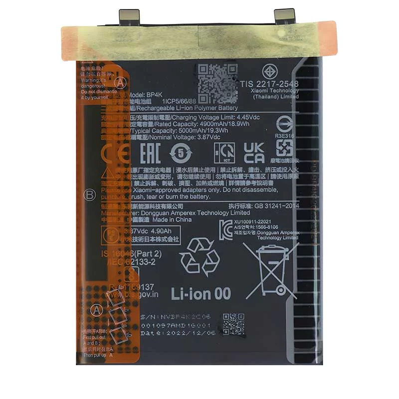 Αυθεντική Μπαταρία Xiaomi Poco X5 Pro 5G 5000mAh Original Battery BP4K ...